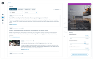itonics - Insight Platforms